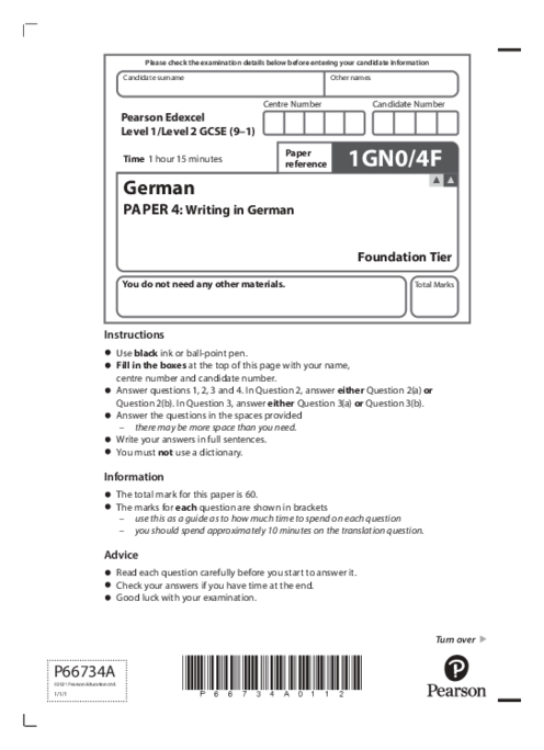 German 1GN0/4F June 2021 | Gamatrain
